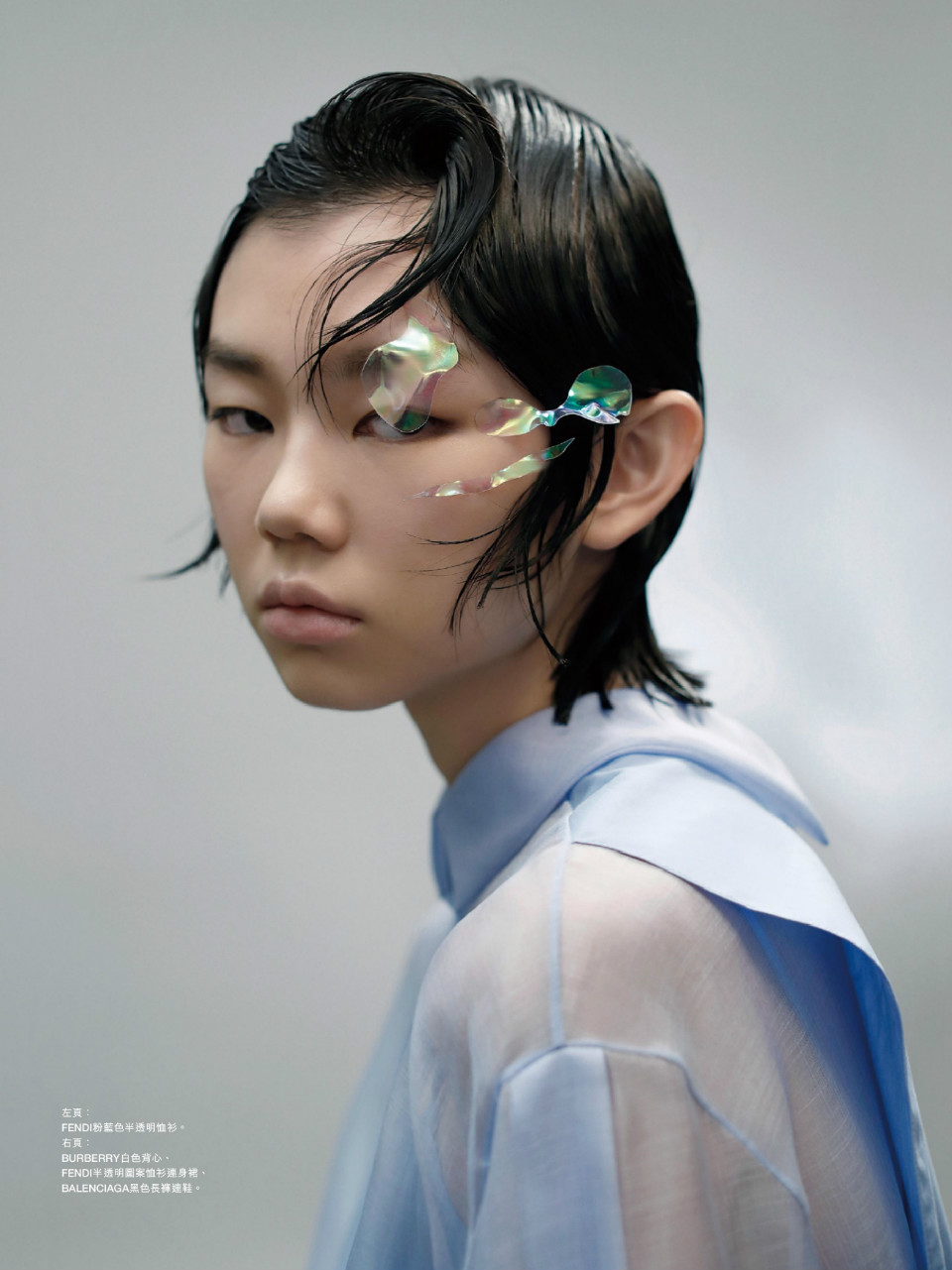 Wai Ki Chan | the Fashion Spot