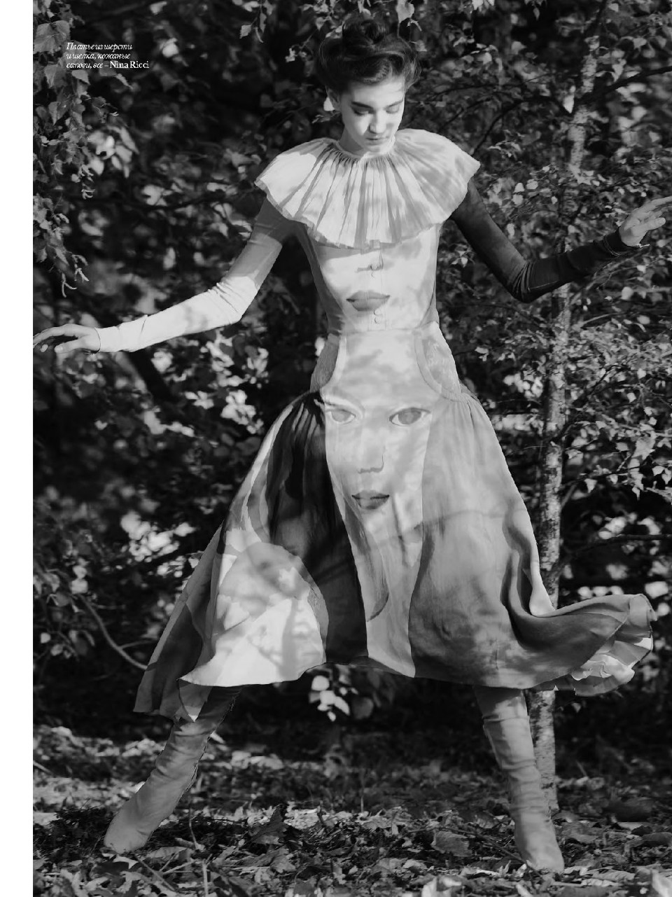 Ratner | The Society