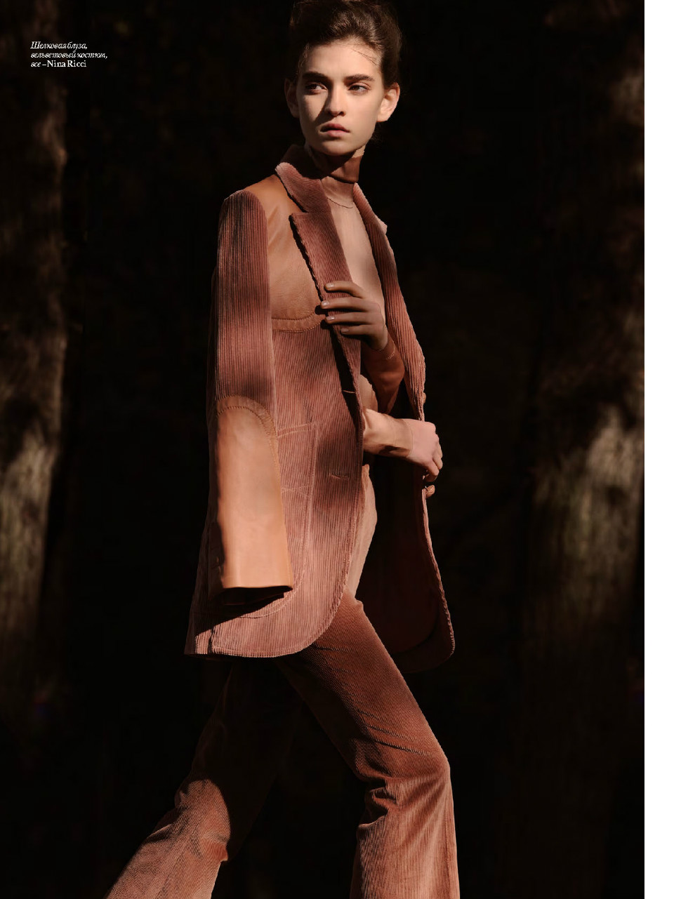 Ratner | The Society